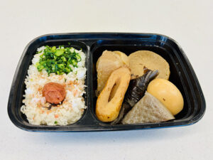 oden bento – Honbushin International Center